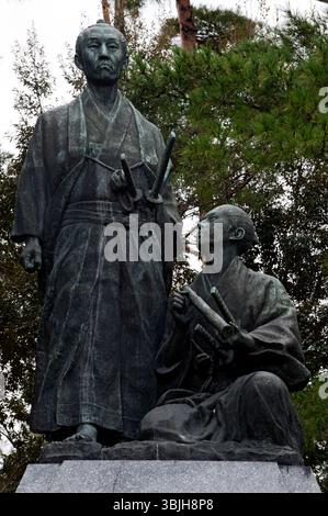 Yoshida Shoin (吉田松陰), born as Sugi Toranosuke (寅之助), a distinguished ...