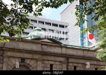A picture shows the Bank of Japan Tokyo Head Office in Chuo Ward, Tokyo ...