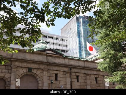 A picture shows the Bank of Japan Tokyo Head Office in Chuo Ward, Tokyo ...