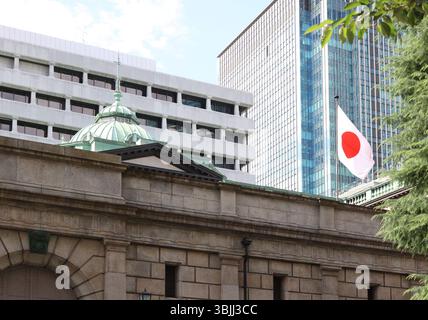 A picture shows the Bank of Japan Tokyo Head Office in Chuo Ward, Tokyo ...