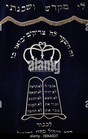 Rabbi Haim Pinto Synagogue in the Mellah the old Jewish Quarter in ...