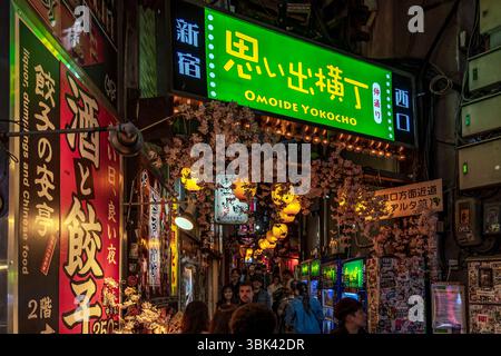 Omoide Yokocho, memory lane in Tokyo, is a narrow pedestrian street ...