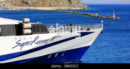 Seajets Super Runner Greek ferry boat, leaving Tinos, The Cyclades ...