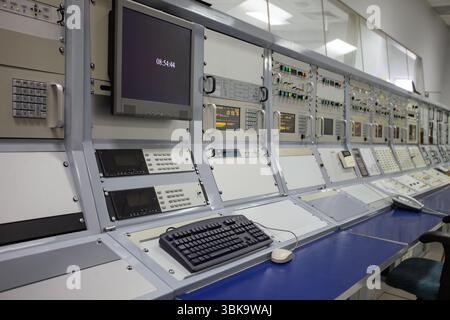 satellite central command Centre , rack server, satellite connections ...