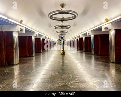 Interior of A Kyiv Subway Station along the M2 Line. Kyiv, Ukraine ...