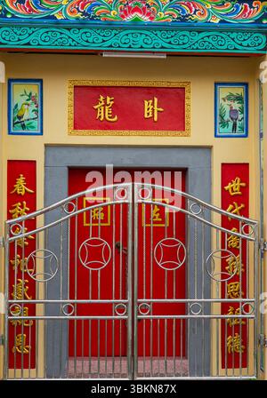 Chinese Arch, Archway, Ornamental Gate, Gateway or Entrance, known as a ...