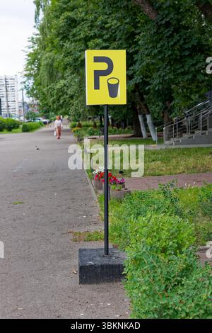 Street Sign the Direction Way to Coffee Stock Photo - Alamy