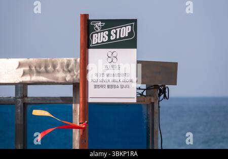 BTS Bus Stop, June 19, 2025 : 'BTS Bus Stop' is seen on Hyangho beach ...