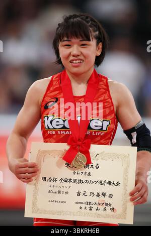 Tokyo, Japan. 22nd June, 2025. Nao Kusaka Wrestling : Meiji Cup All ...