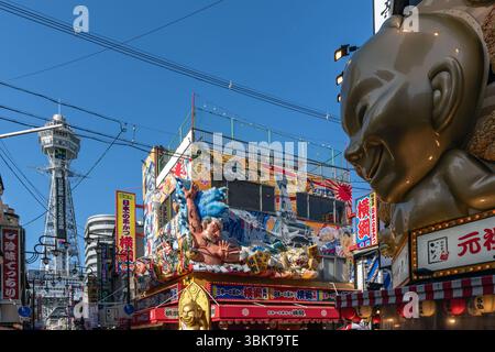 Tsutenkaku Tower in the Shinsekai district is a famous landmark of ...