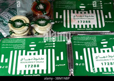 Cairo, Egypt, June 8 2025: Madghout Dajaj restaurant meals, chicken and ...