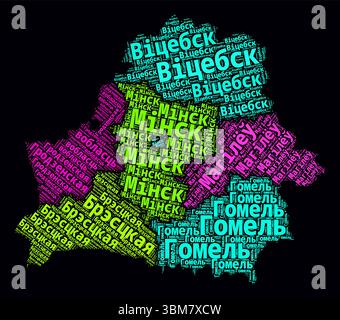 Belarus regions map word cloud. Belarus region names. Black and white ...