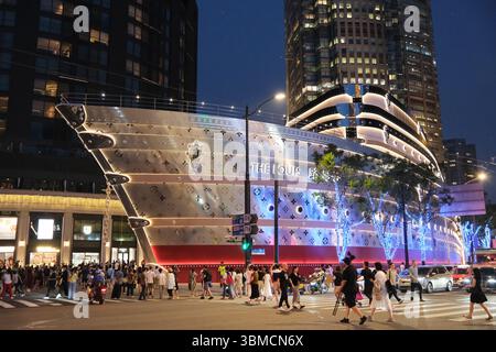 Shanghai,China-June 25th 2025: Louis Vuitton large flagship store in ...