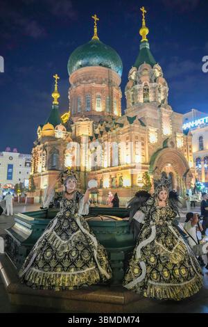 (250626) -- HARBIN, June 26, 2025 (Xinhua) -- An aerial drone photo ...