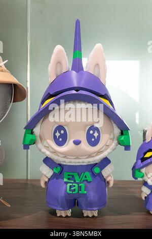 ZHONGSHAN GUANGDONG China-June 28 2025: different Labubu Pop Mart dolls ...