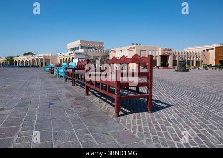 Kunst, Mural, Straßenkunst, Kulturzentrum Katara , Doha, Kata, Orient ...
