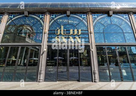 DOHA, QATAR February 1, 2025: SNAN Food Hall sign over the store ...