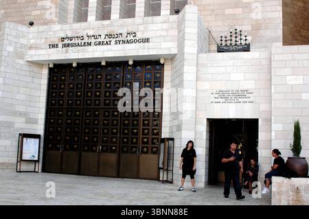 ISRAEL JERUSLAME. The Jerusalem Great Synagogue Sept. 4, 2007 Stock ...