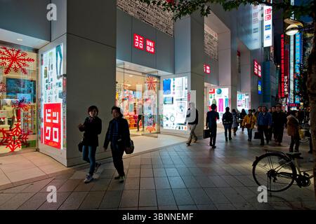 Bic Camera shop and UNIQLO clothing flagship store occupy the same ...