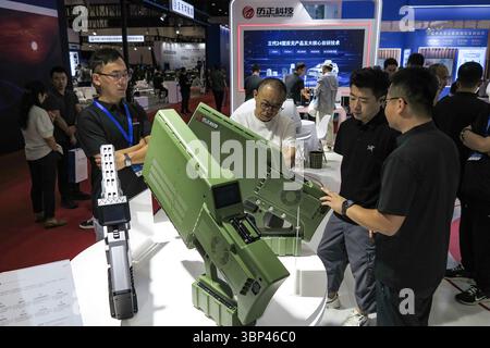 The 2025 International Conference on UAV Application opens in Beijing ...