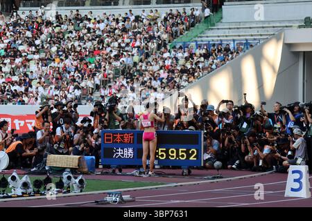 Tokyo, Japan. 5th July, 2025. Keisuke Morita Athletics : The 109th Japan Track & Field National ...