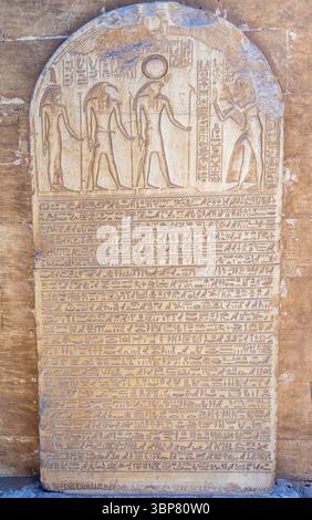 Tomb of Horemheb: first courtyard Stock Photo - Alamy