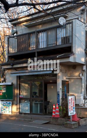 Two-story Tennoji koban (天王寺駐在所) police box or neighborhood police ...