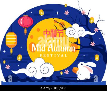 Rabbits celebrating mid autumn festival cartoons Stock Vector Image & Art - Alamy