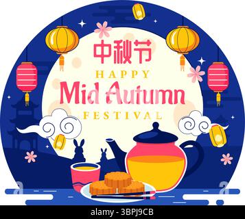 Rabbits celebrating mid autumn festival cartoons Stock Vector Image & Art - Alamy
