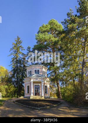 Pavilion on the island of anti Circe in the Sofievsky arboretum or ...