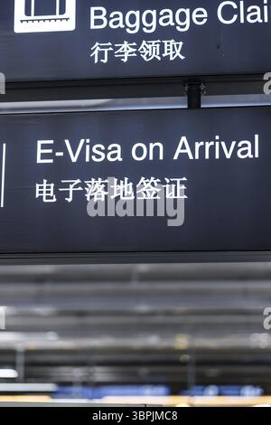 Visa on arrival signage concept at airport for tourists. Visa sign in ...