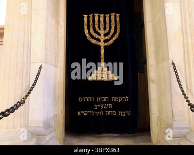 Candelabrum Mainz old jewish alte synagogue view, Germany Stock Photo ...