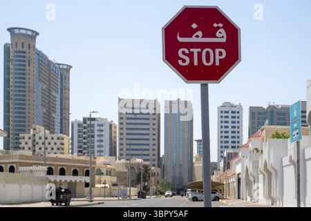 Traffic sign Stop, Abu Dhabi, United Arab Emirates Stock Photo - Alamy