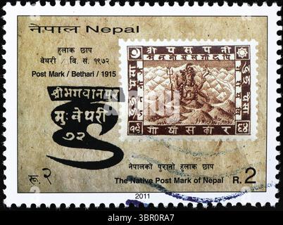 Nepali postage stamp with ancient post marks Stock Photo - Alamy