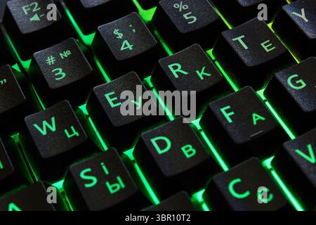 RGB gaming keyboard. Bright colorful keyboard, soft focus. Mechanical ...