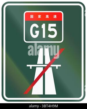 Road sign in China - End of no overtaking Stock Photo - Alamy