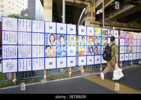 July 14, 2025, Tokyo, Japan - Japan's opposition Democratic Party for ...