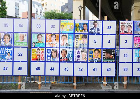 July 14, 2025, Tokyo, Japan - Japan's opposition Democratic Party for ...
