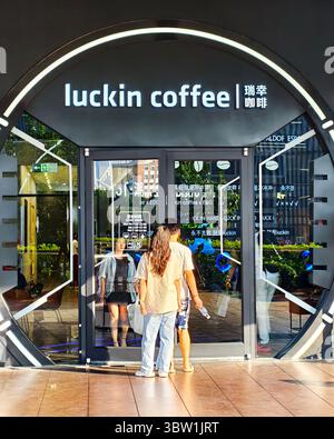 Shanghai, China. 14th July, 2025. SHANGHAI, CHINA - JULY 14, 2025 - A ...