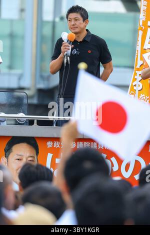 Sanseito leader Kamiya gives election speech -JPN- July 19, 2025, Sohei ...