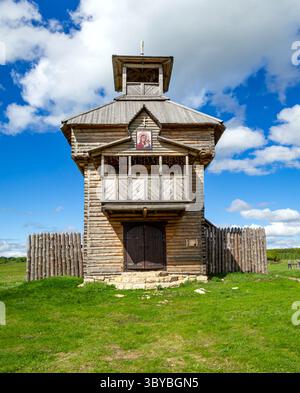 Lipetsk, Russia - May 11, 2024: View of the 17th century gate tower ...