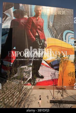 Chinese New Year boutique New Year goods Stock Photo - Alamy