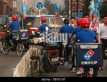 Burger King, Dairy Queen and McDonalds fast food restaurants on the ...