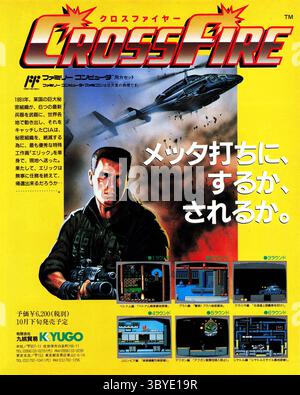 Cross Fire - Nintendo Entertainment System - NES Videogame - Editorial ...
