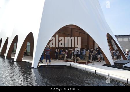 Qatar Pavilion at Osaka Expo 2025 designed by Kengo Kuma Stock Photo ...