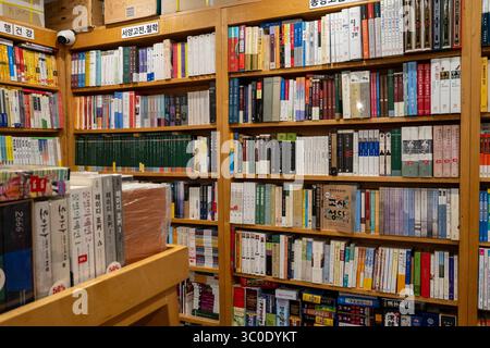 Koryo Books specializes in Korean-language titles and K-pop merchandise ...