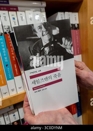 Koryo Books specializes in Korean-language titles and K-pop merchandise ...