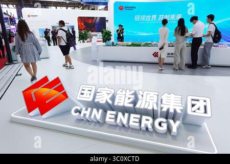 The sign of CHN Energy at the 3rd China International Supply Chain Expo ...