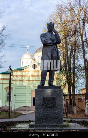 Russia. Moscow region. Klin. City views. Monument to P.I. Tchaikovsky ...