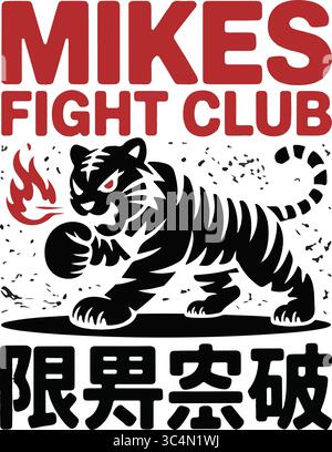 The Vector logo cat for tattoo or T-shirt design or outwear. Cute print ...